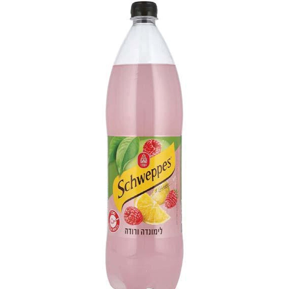 Schweppes Lemonade Logo
